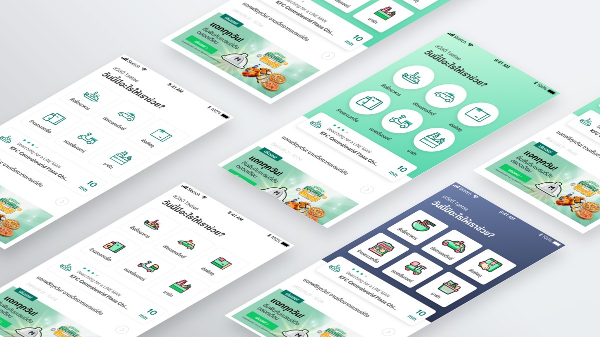 LINE MAN Revamp - Kittikun Atsawintarangkul - Product Design Manager ...